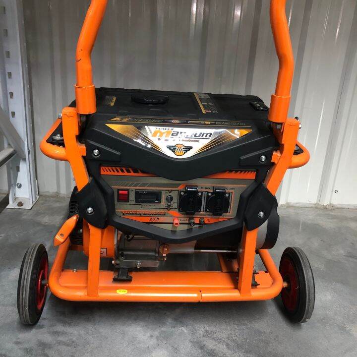 เครื่องปั่นไฟ เบนซิน Magnum RT3500 2.8KW/3500W | Lazada.co.th