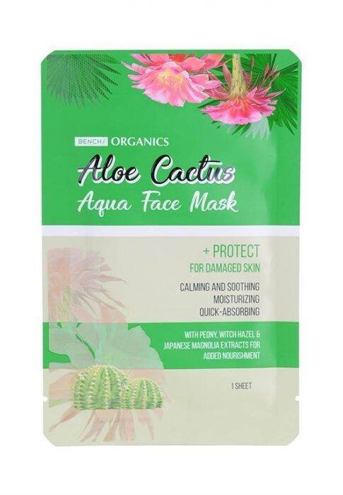 Bench Aloe Cactus Aqua Face Mask | Lazada PH