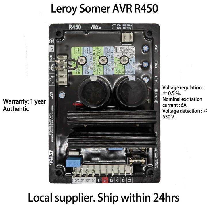 Leroy Somer Automatic Voltage Regulator AVR R450 for Generators | Lazada PH