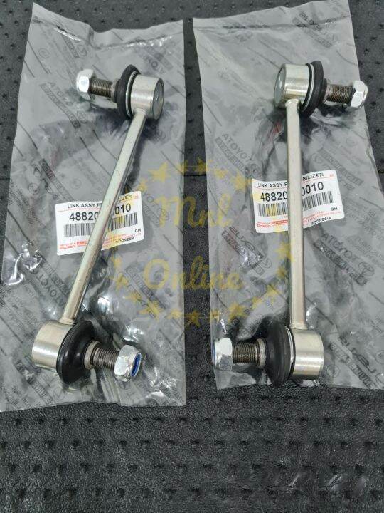 48820-B0010 TOYOTA AVANZA 2003-2011 F601-F602 FRONT ABSORBER LINK ...