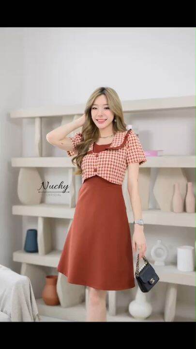 เดรสทำงานแฟชั่น เดรสทำงาน แฟชั่น Nuchy | Lazada.co.th