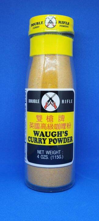 Ready Stock Double Rifle Waugh's Curry Powder 双枪牌英国高级咖喱粉 | Lazada