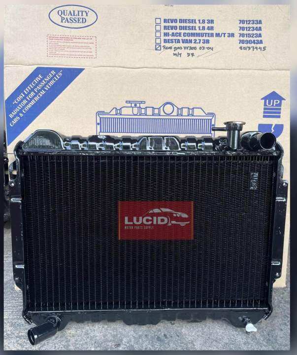 Radiator Revo vx200 1rz manual Full Metal / Tanso | Lazada PH