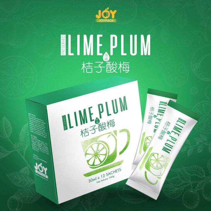 Joypack Preserved Lime Plum Juice (Green) 12 sachets / box | Lazada