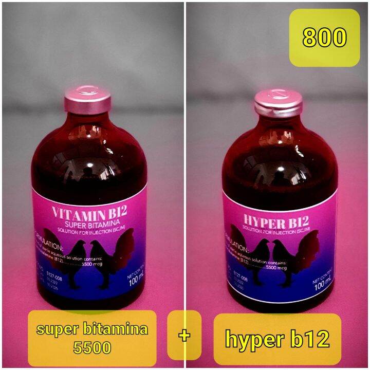 super bitamina + hyper b12 100ml | Lazada PH