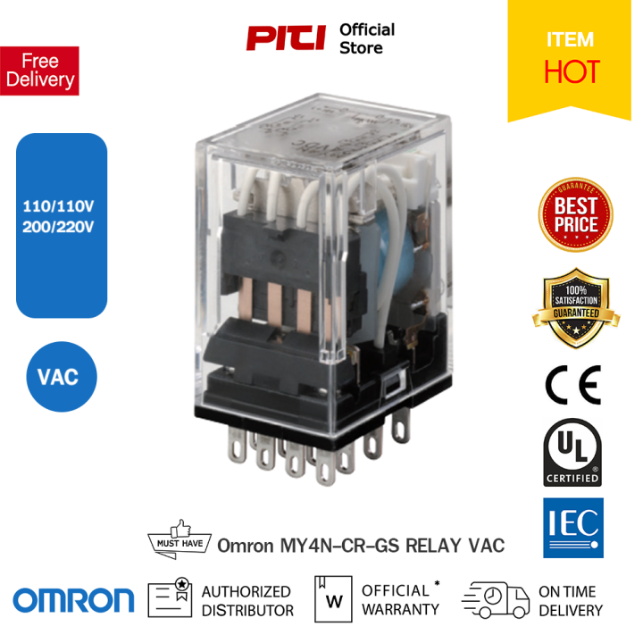 Omron รีเลย์ MY4N-CR-GS Relay VAC 14 ขา รีเลย์ใช้งานทั่วไปชนิดหน้าสัมผัส 4PDT 4 หน้าคอนแทค (มี ...