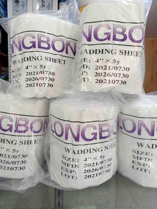 Longbone wadding sheet 4in 5yrads | Lazada PH