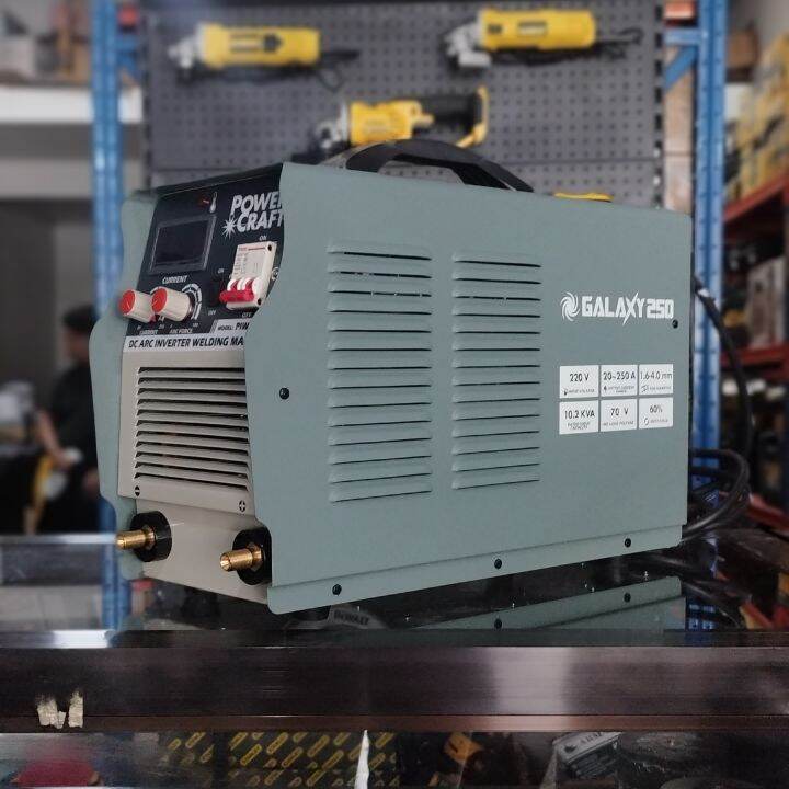 POWERCRAFT DC Arc Inverter Welding Machine 250A With VRD Function ( PIW ...