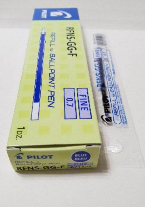PILOT RETRACTABLE BALLPEN REFILL | Lazada PH