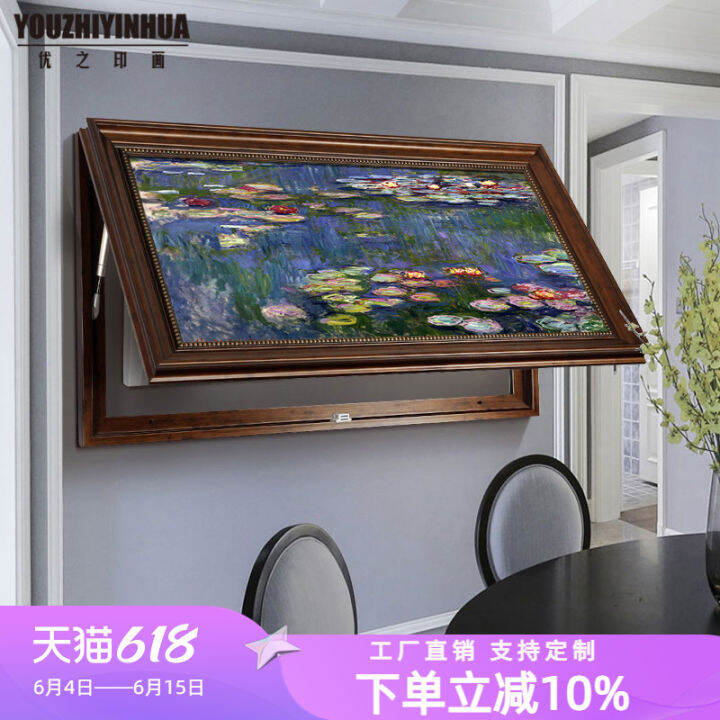 Monet Van Gogh Meter Box Decorative Mural American European Famous ...