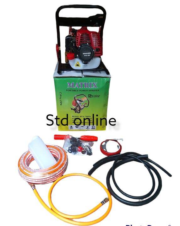 New Portable power sprayer MATRIX 2 tak / Mesin steam cuci mobil 2tak ...