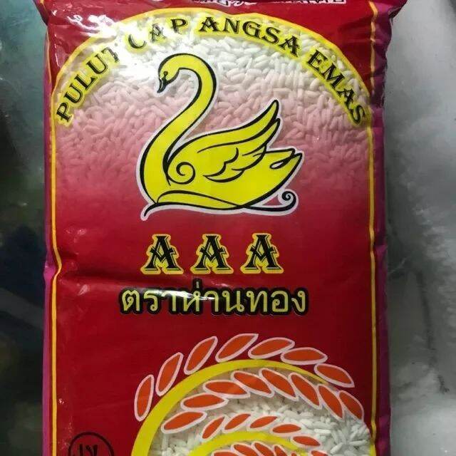 Beras Pulut Thai Cap Angsa Emas | Lazada