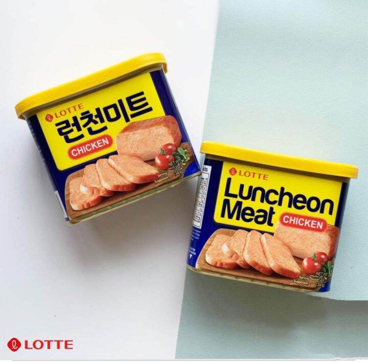 Chicken Luncheon Meat 340g (Korean Lotte 100% Chicken Luncheon Meat) | Lazada PH