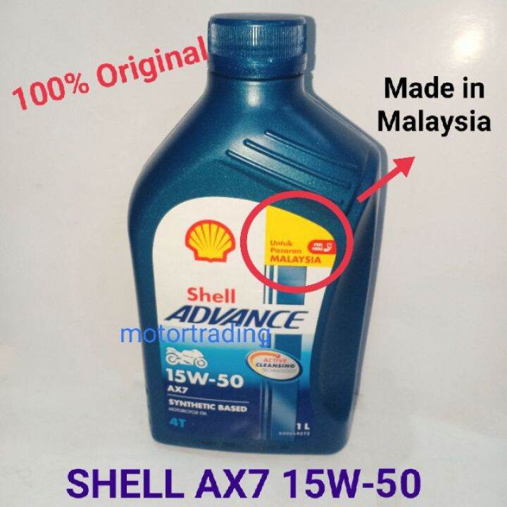 SHELL AX7 4T SEMI SYNTHETIC 15W-50 (100% Original) | Lazada