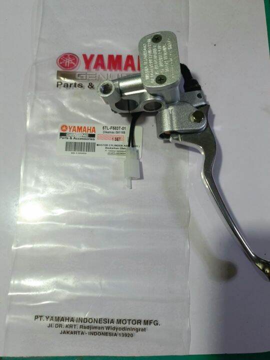 yamaha mio sporty/amore/soul brake master only | Lazada PH