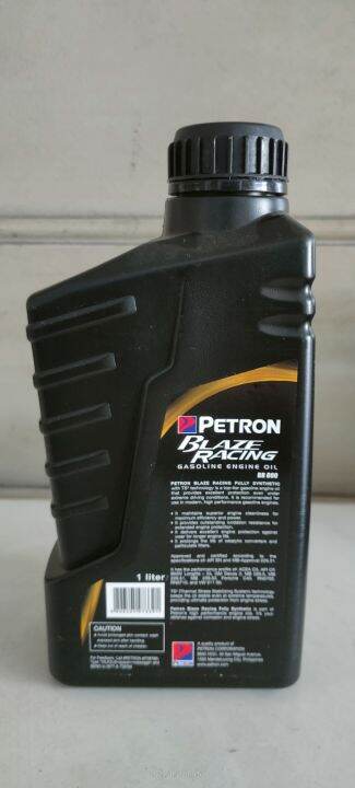 Petron Gasoline Engine Oil Br800 | Lazada PH