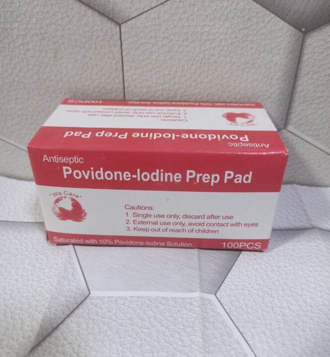 Povidone Iodine Prep Pad | Lazada PH