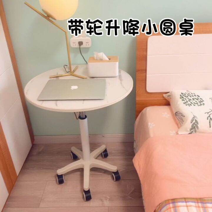 Simple dining table, small round table, reception table, bedside round ...