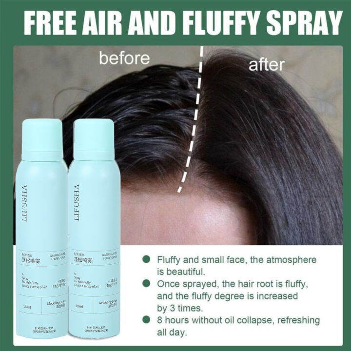 【READY STOCK】tiktok LIFUSHA™Dry hair oil control spray disposable dry ...