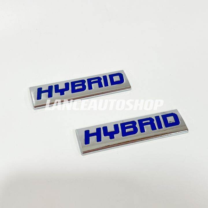 Hybrid Metal Emblem Logo Hybrid Logo Sticker L-3006 | Lazada PH