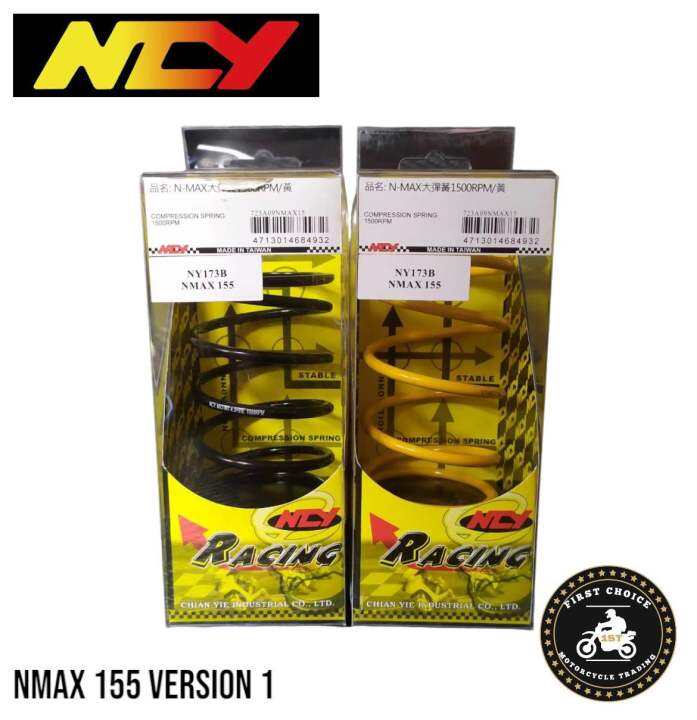 NCY Center Spring for Nmax 155 V1 (1000 RPM / 1500 RPM) | Lazada PH