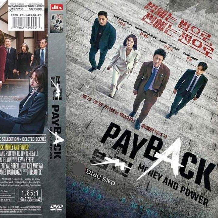 KASET DVD FILM DRAKOR PAYBACK FULL EPISODE - KASET DVD FILM PAYBACK ...