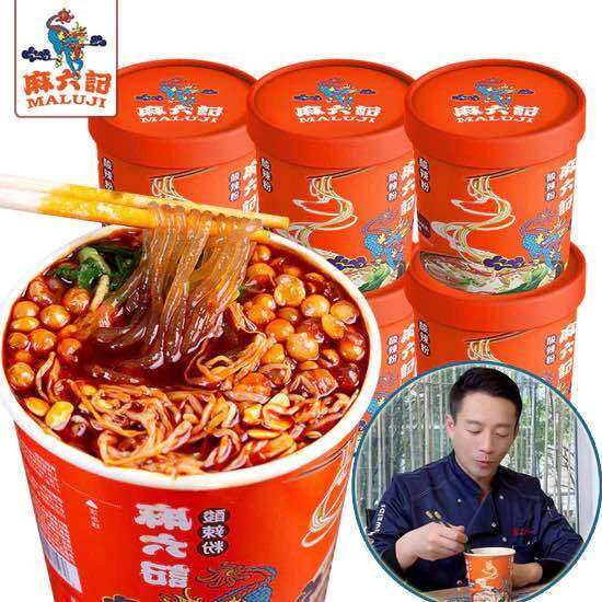 麻六记酸辣粉 MALUJI SOUR SPICY POTATO NOODLES | Lazada