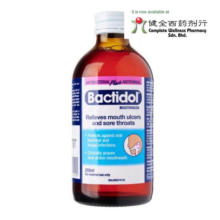 Bactidol Antibacterial Plus Antifungal Mouthwash 250ml Relieves Mouth ...