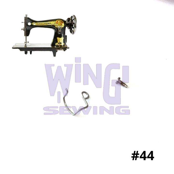 No 43 44 Kawat Benang Cacing Tiang Jarum Mesin Jahit Tradisional ...