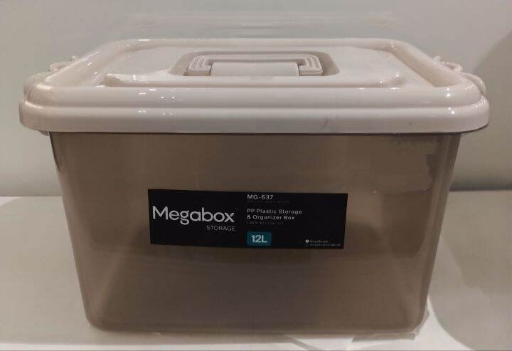 Megabox 12L Light Brown L35.5 x W24.5 x H21 CM | Lazada PH