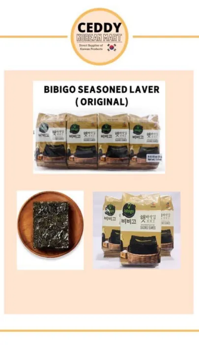 CJ / BIBIBO SEASONED SEAWEED 5g x 8 | Lazada PH
