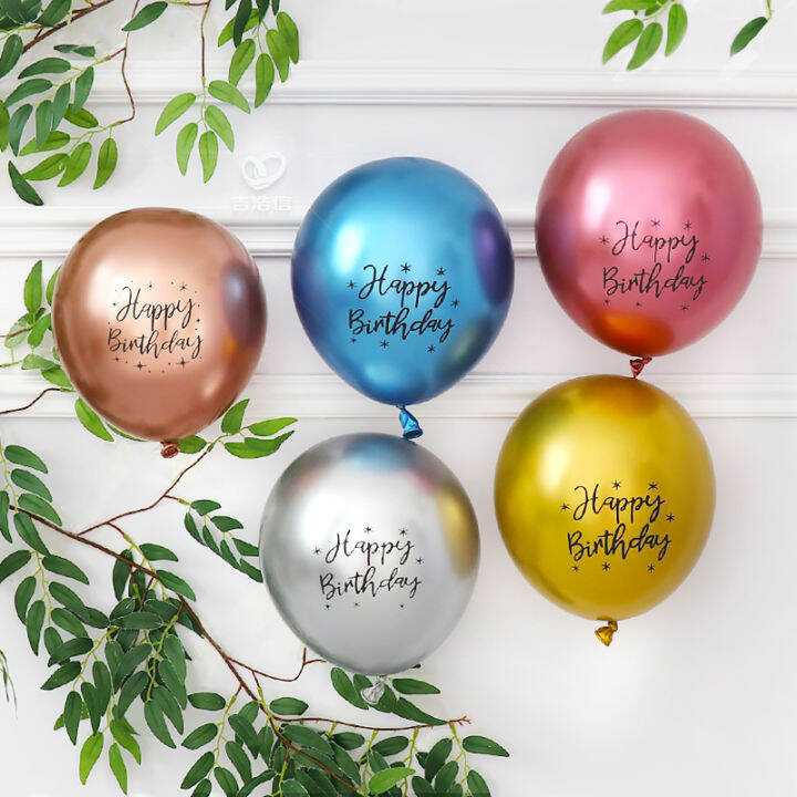 12inch Chrome Metallic Balloons 10pcs Latex Balloons Set Happy Birthday ...
