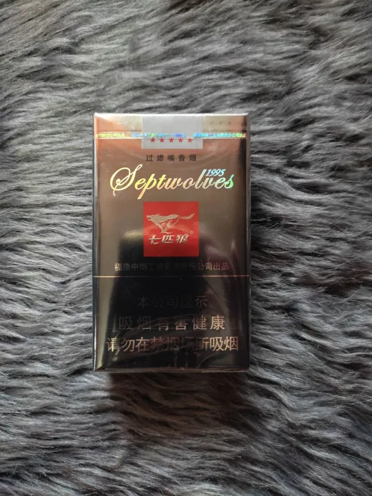 Authentic Chinese Cigarettes Soft Pack Sept Wolves | Lazada PH