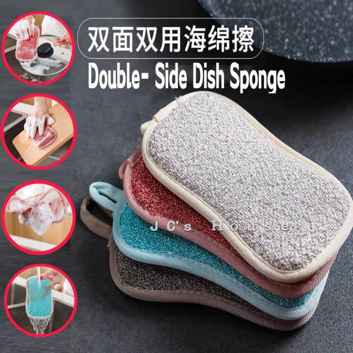 Double-Side Super Absorbent Dish Sponge双面超强吸水洗碗海绵Span Pencuci Pinggan ...