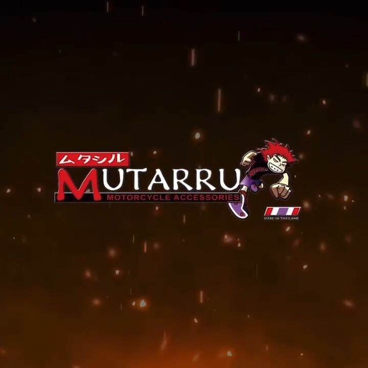 Mutarru Inverted Shock V2 (Adjustable spring & rebound) 310mm | Lazada PH