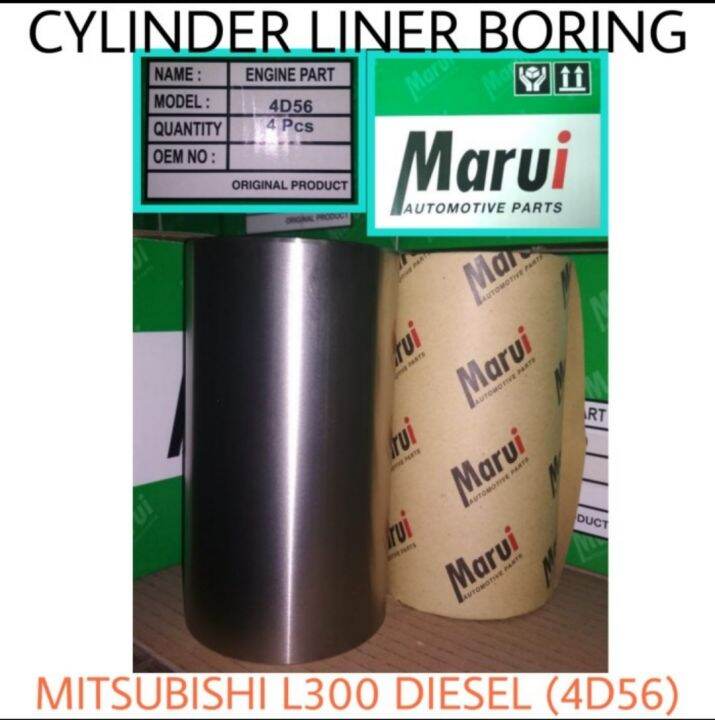 LINER BORING MITSUBISHI L300DIESEL 4D56 MARUI | Lazada Indonesia