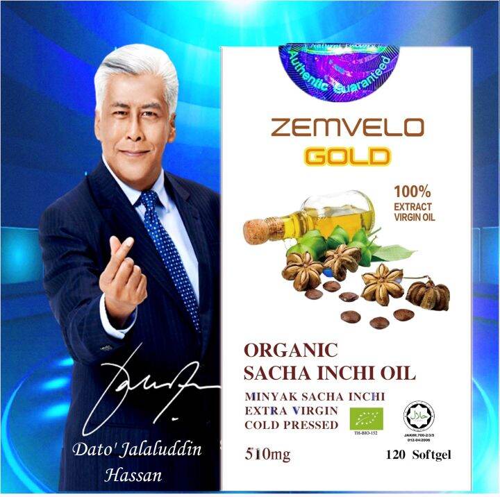 ZEMVELO Gold Sacha inchi oil Softgel 2 x (510mg×120 Tablets) DND369 ...