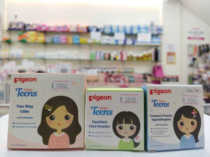 BEDAK PIGEON TABUR, PADAT, TWO WAY CAKE / BEDAK RINGAN COCOK UNTUK ...