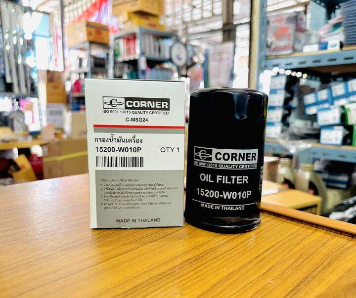 CORNER กรองน้ำมันเครื่อง มิตซูบิชิ TRITON,PAJERO KA4T ดีเซล รหัส 15200 ...