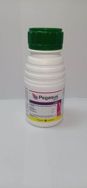 Pegasus 500 SC Insecticide 250 ML Syngenta | Lazada PH