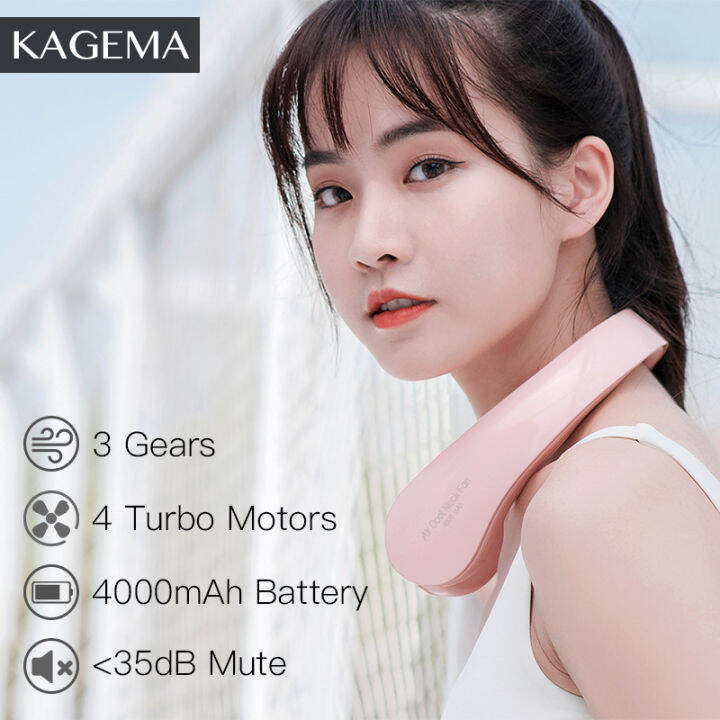 KAGEMA ชาร์จ USB 4000mAh ไร้ใบพัด พัดลมคล้องคอ พัดลมพกพา พัดลมชาร์จแบต มินิ การไหลเวียนของอากาศ ...