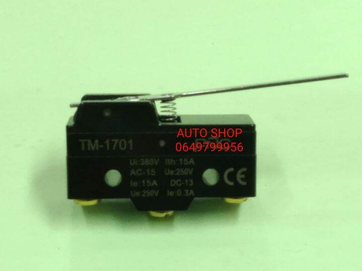 TM-1701 Micro Switch ,ไมโครสวิทซ์ TM-1701 15A250V ของใหม่พร้อมส่ง | Lazada.co.th