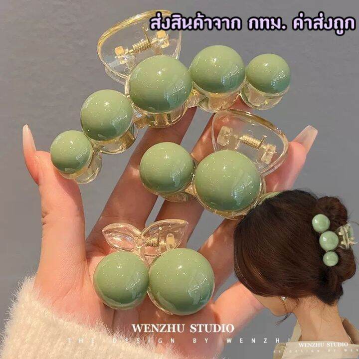 กิ๊บหนีบผม กิ๊บติดผมเกาหลี สีเขียวหยกเหนี่ยวทรัพย์ (Y23) | Lazada.co.th