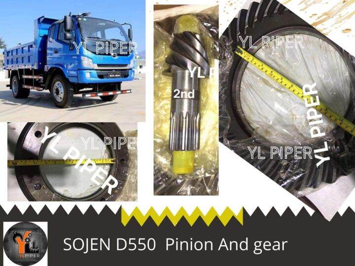 SOJEN D550 PINION AND GEAR RATIO 6:41 | Lazada PH