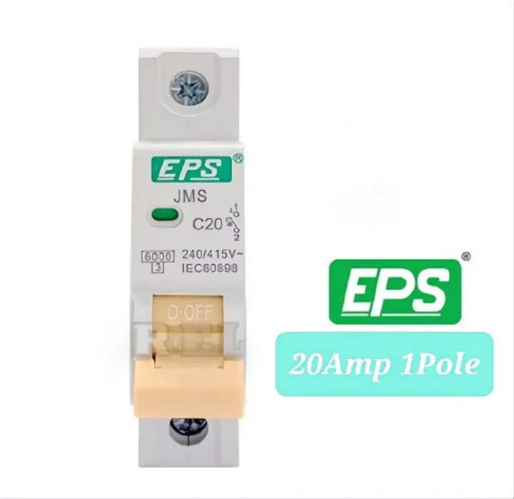 (BOX) EPS 20A 1POLE 6KA MCB 12nos Per box | Lazada