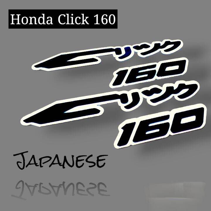 Acrylic Japanese Emblem Honda Click 160 (PAIR) | Lazada PH