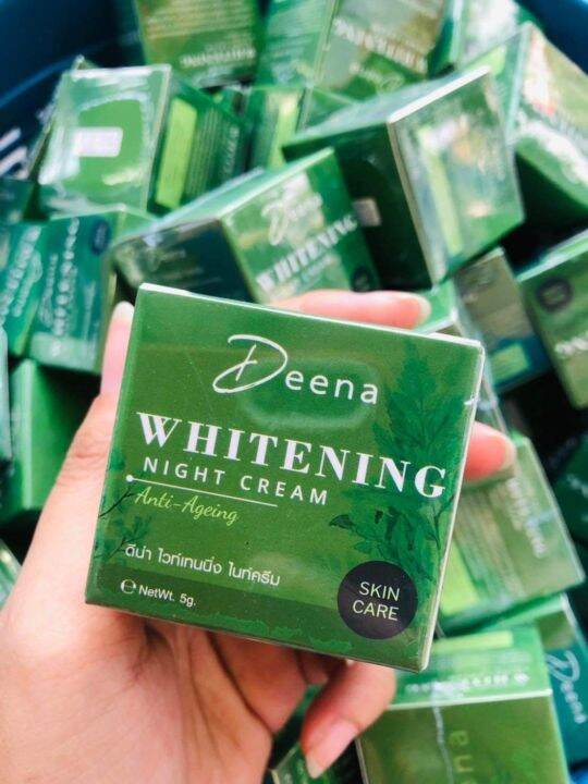 Deena Whitening Night cream (ดีน่า ไวท์เทนนิ่ง ไนท์ครีม) ปริมาณ 5 กรัม ...