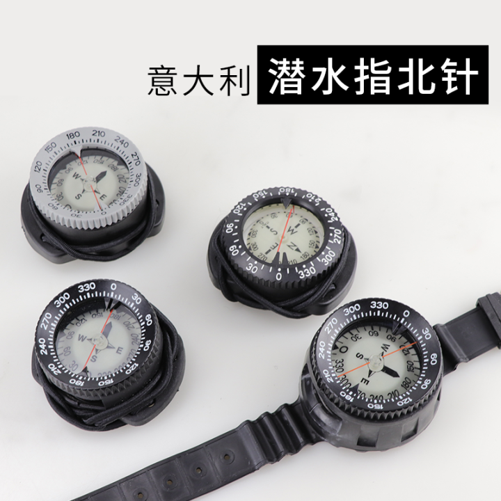 Made in Italy Diving Special Compass Rubber Band Side Window Wrist ...