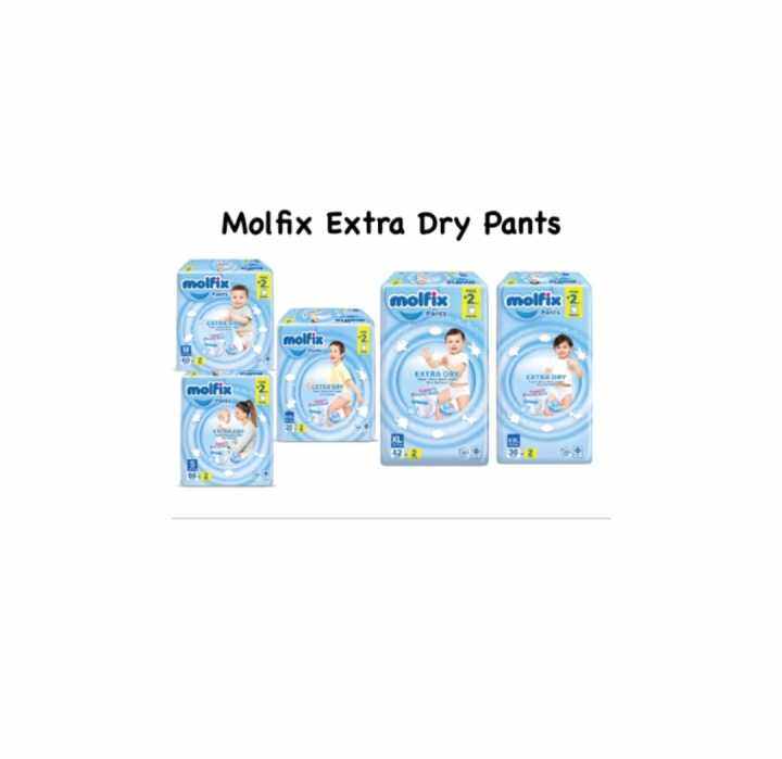 Molfix Diapers | Lazada