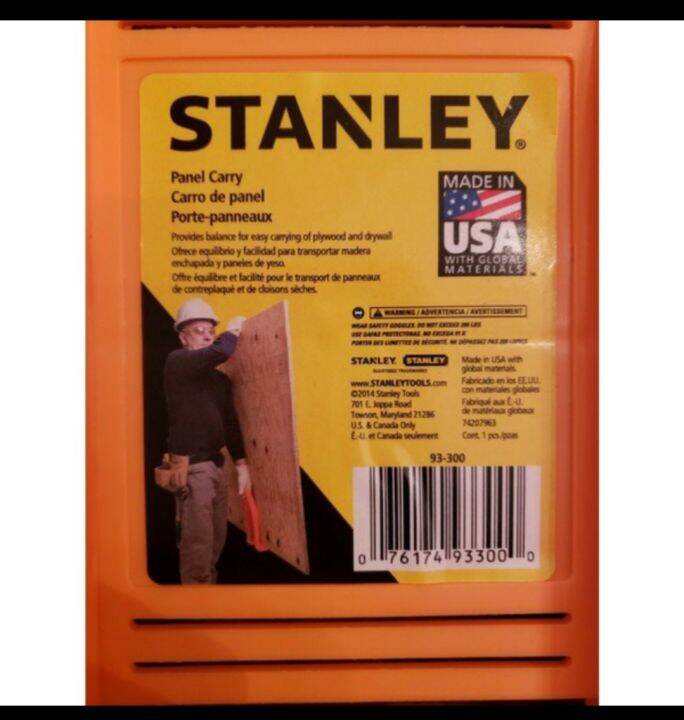 STANLEY PANEL CARRIER FOR PLYWOOD AND GLASS PANELS COLOR: ORANGE AND ...